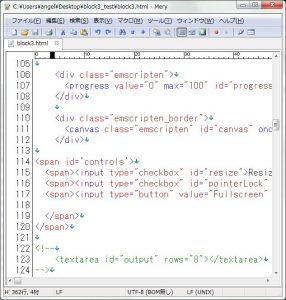 webGL版の.htmlの内容と表示設定 – HSP Dishでスマホのゲームを制作、販売してニート脱出を試みる